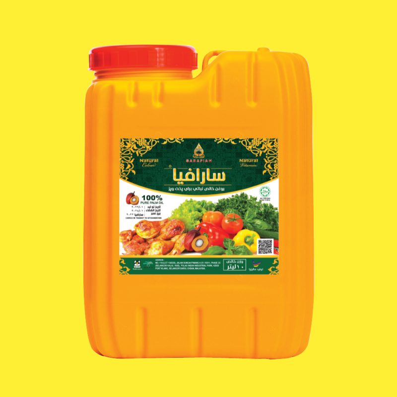 Vegetable Oil - Sarafiah Natural Resources Sdn Bhd