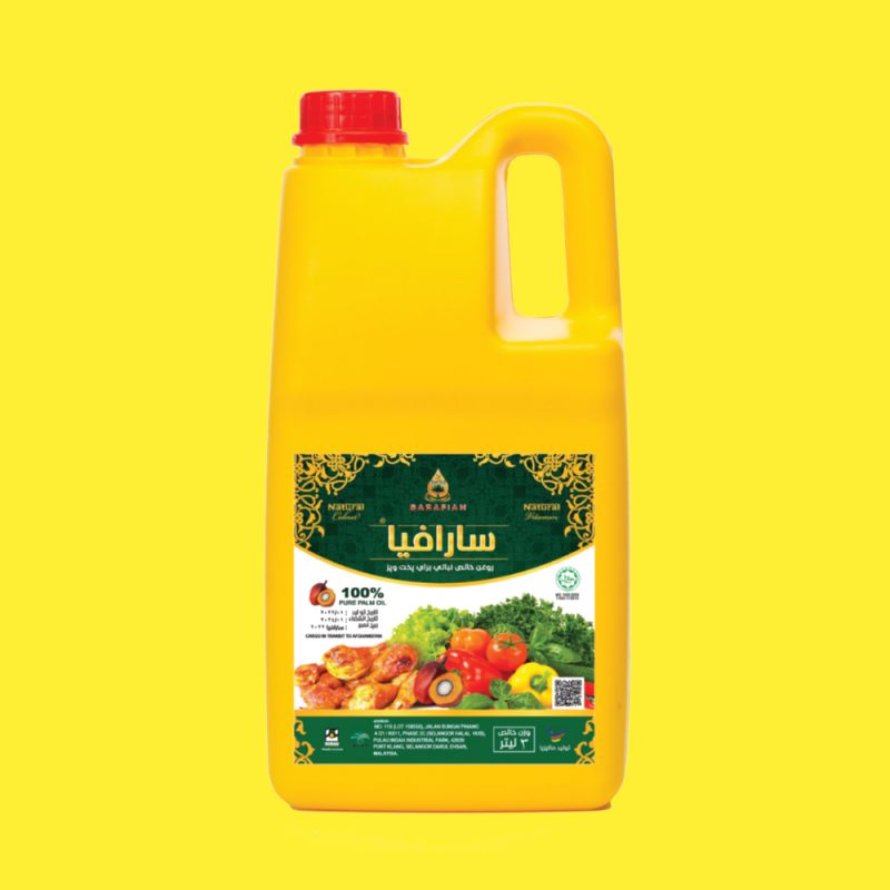 Vegetable Oil - Sarafiah Natural Resources Sdn Bhd